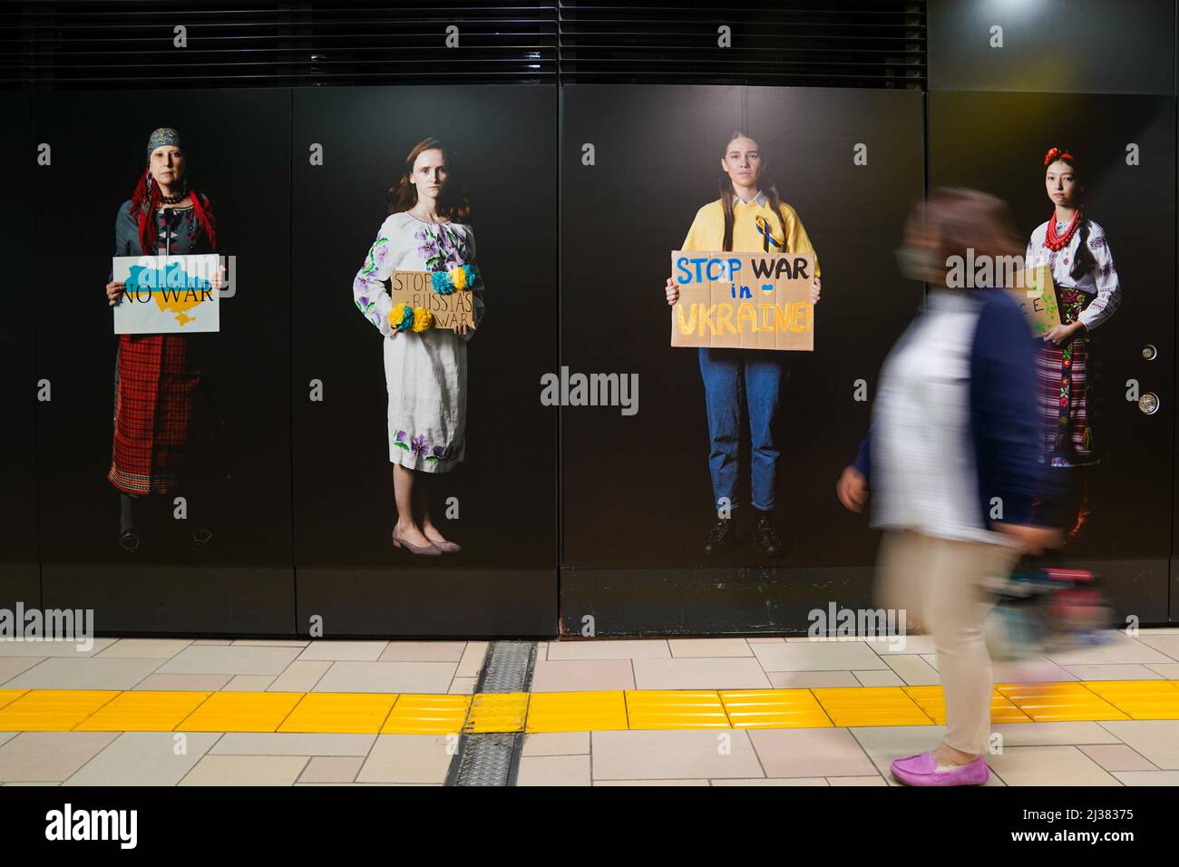 Tokyo, Japan. 5th Apr, 2022. A Stand with Ukraine photo exhibition of ...
