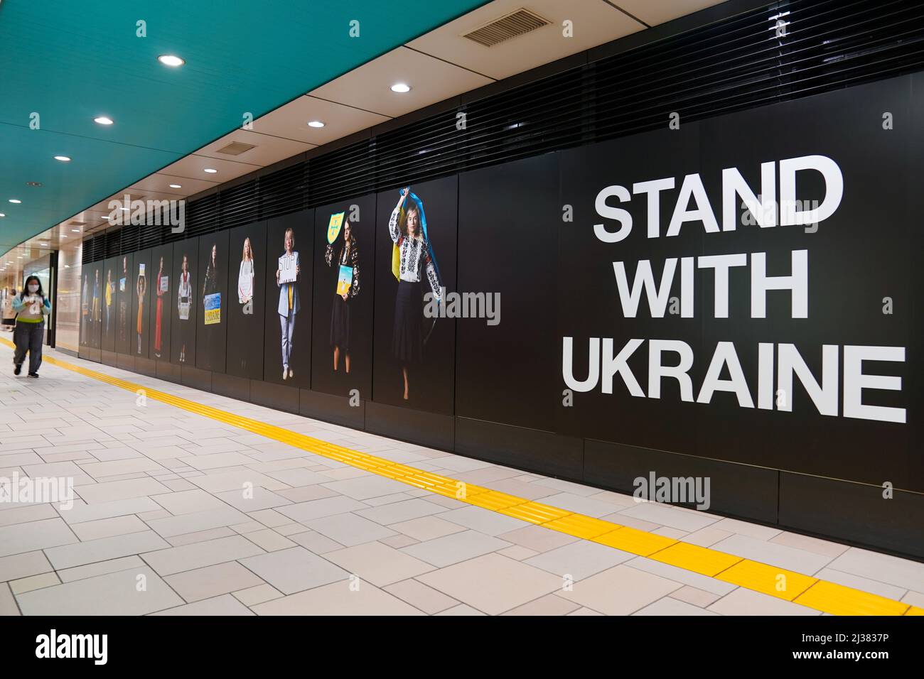 Tokyo, Japan. 5th Apr, 2022. A Stand with Ukraine photo exhibition of ...