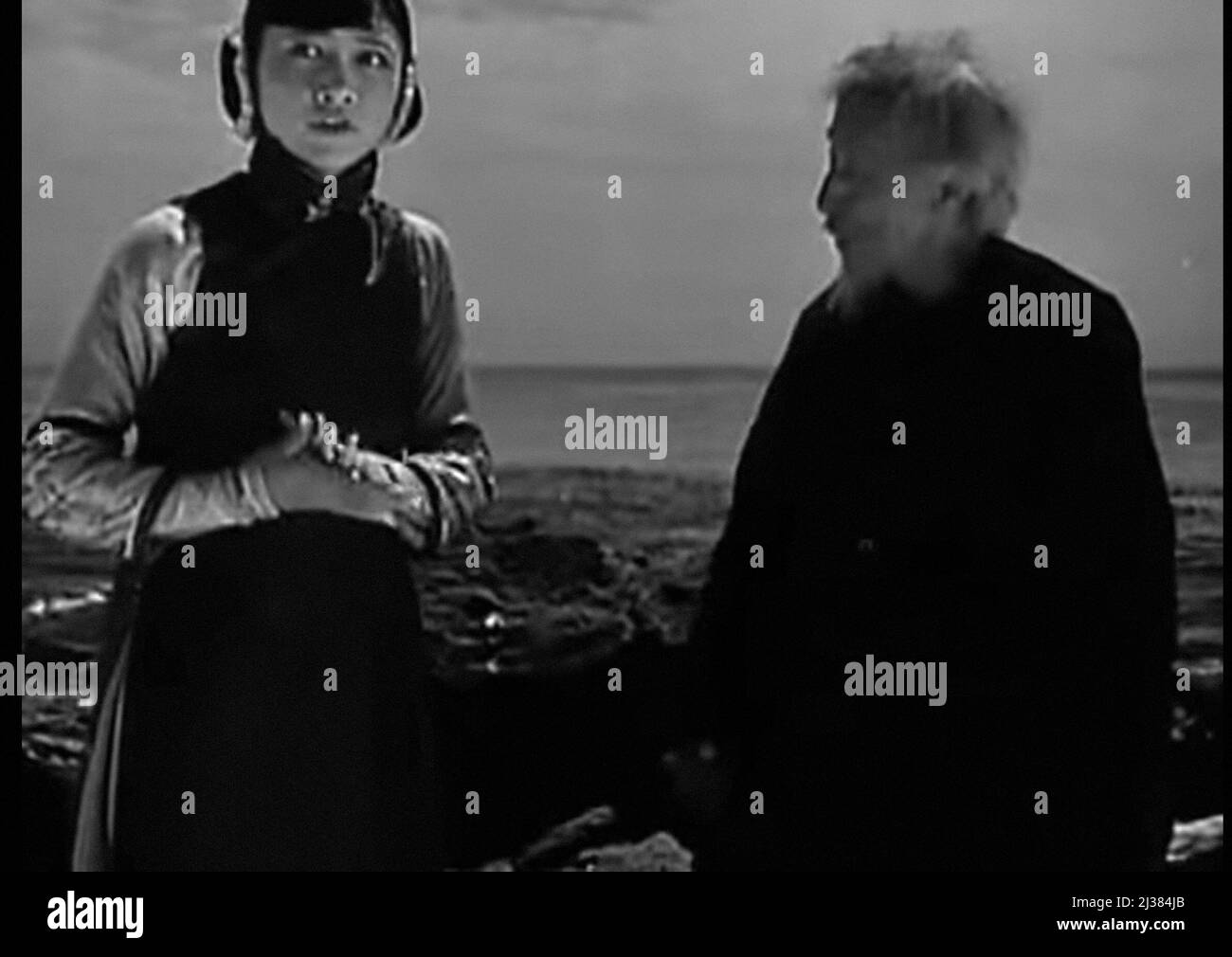 The Toll Of The Sea 1922 starring Anna May Wong directed by Chester M ...