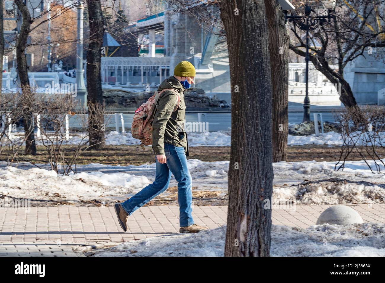Russia, Moscow. Local resident on a street Stock Photo - Alamy