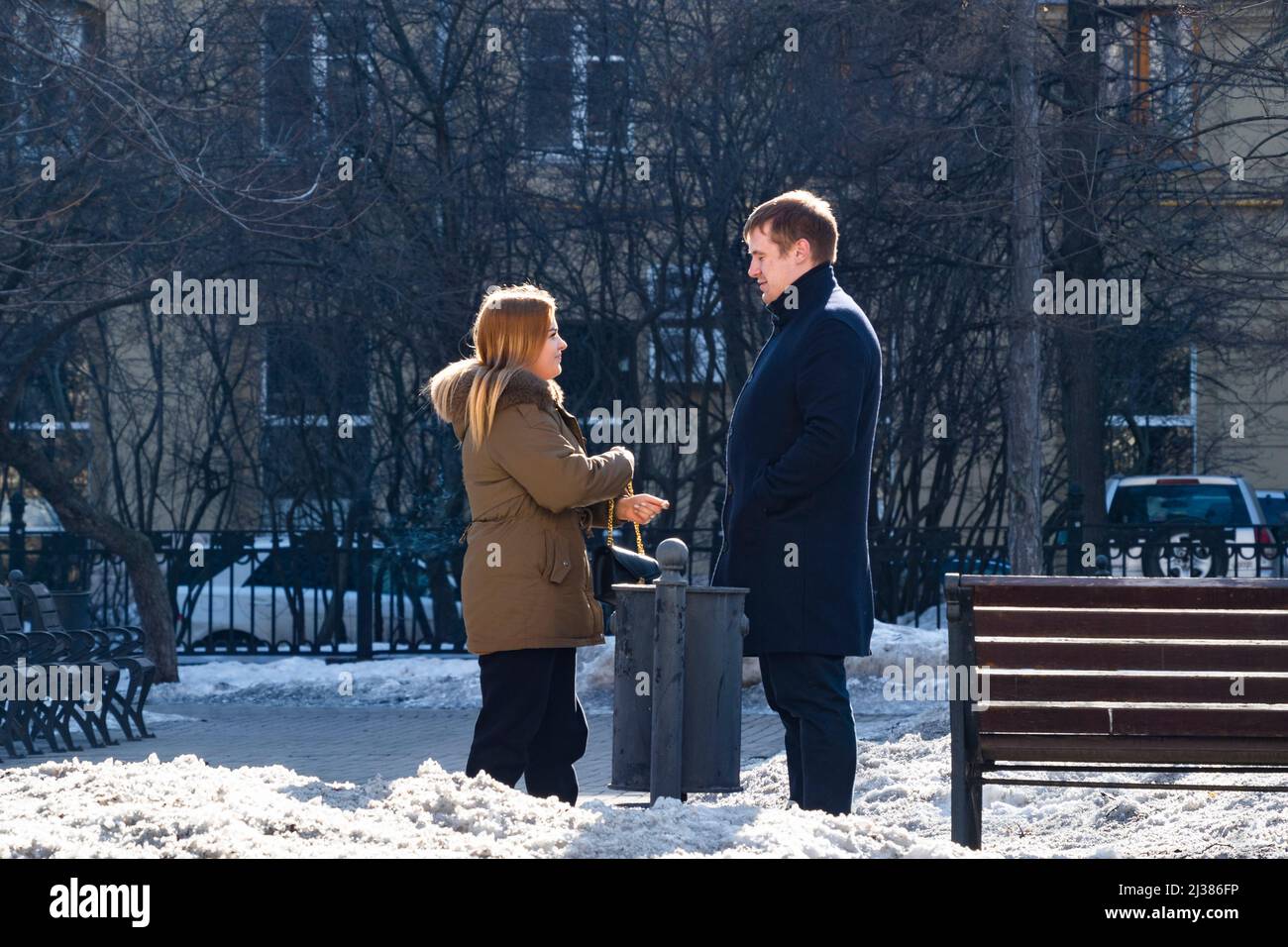 Russia, Moscow. Local residents on a street Stock Photo - Alamy
