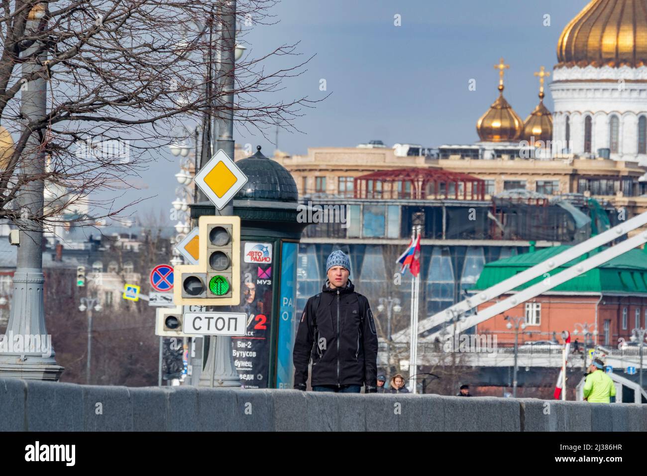Russia, Moscow. Local resident on a street Stock Photo - Alamy