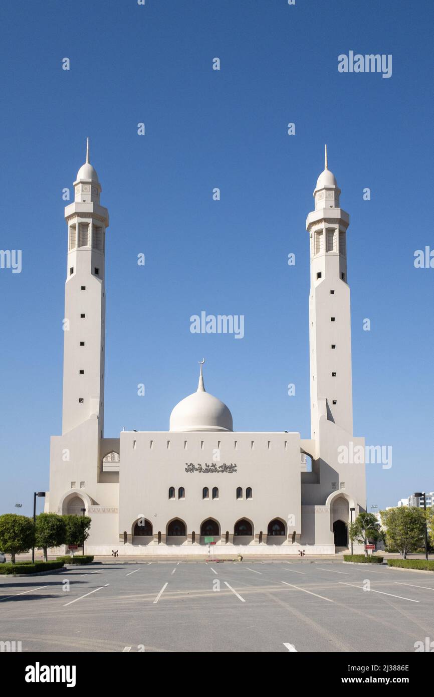 A vertical shot of the beautiful and famous historic Mosque Al-Haram in ...