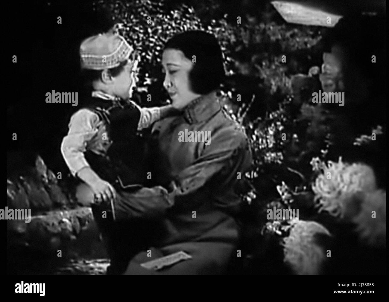 The Toll Of The Sea 1922 starring Anna May Wong directed by Chester M. Franklin (1969 Stock ...