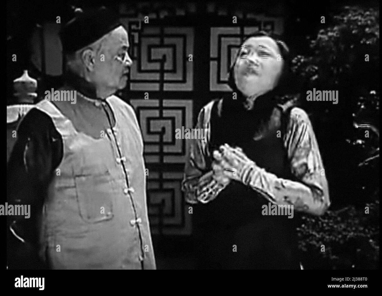 The Toll Of The Sea 1922 starring Anna May Wong directed by Chester M. Franklin (1969 Stock ...