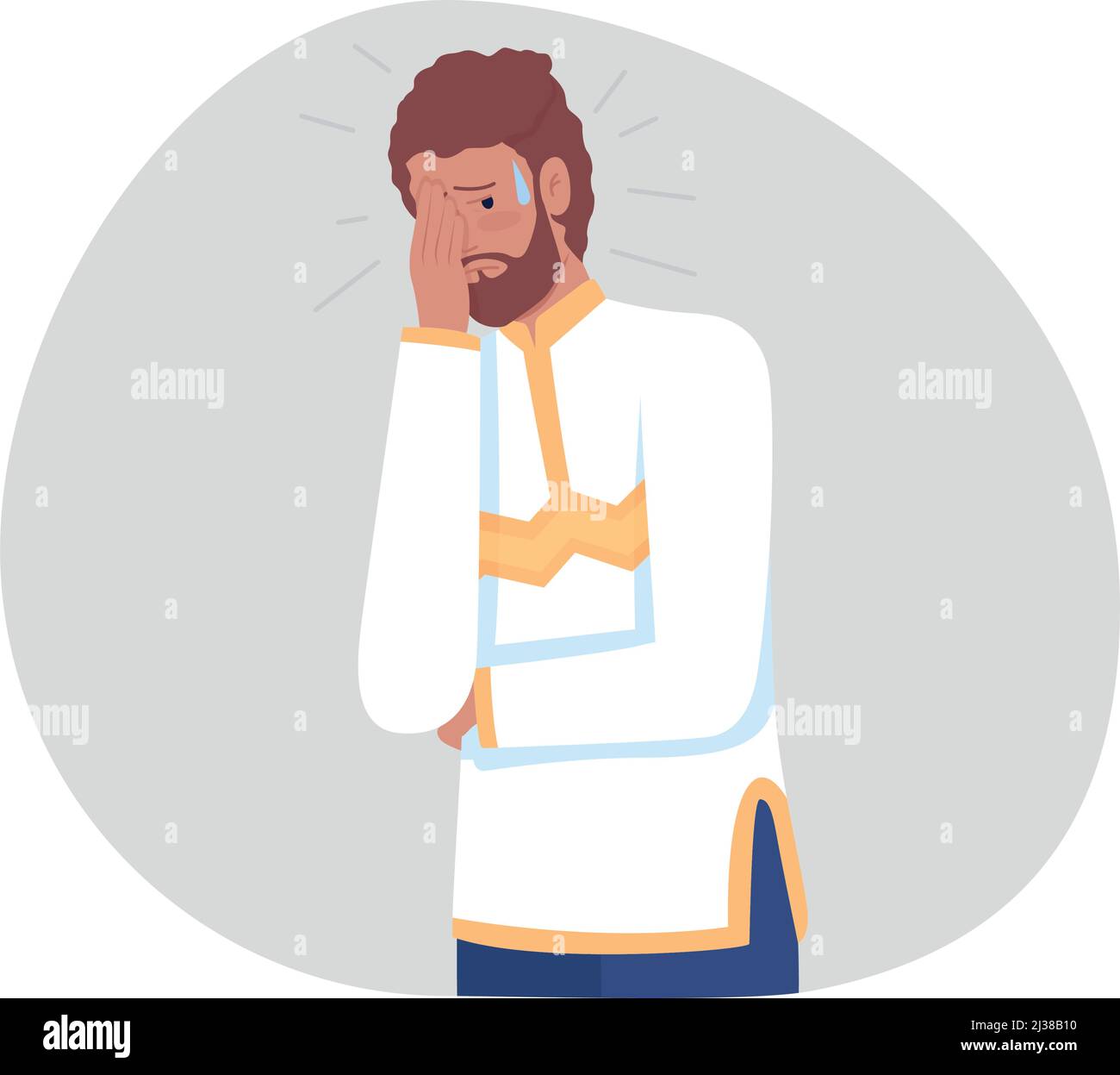 Feeling ashamed 2D vector isolated illustration Stock Vector Image ...