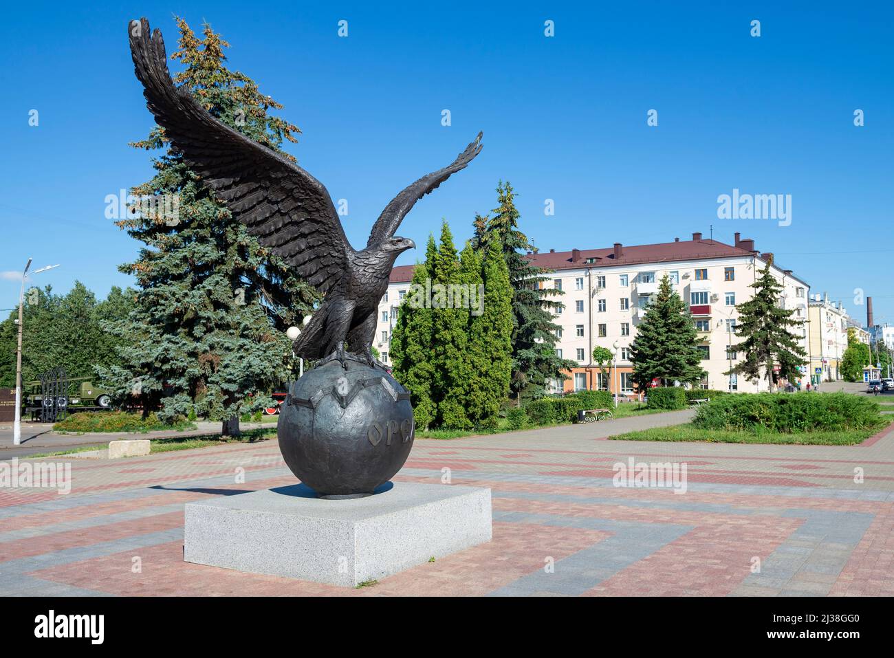 OREL, RUSSIA - JULY 07, 2021: Monument in honor of the 450th ...
