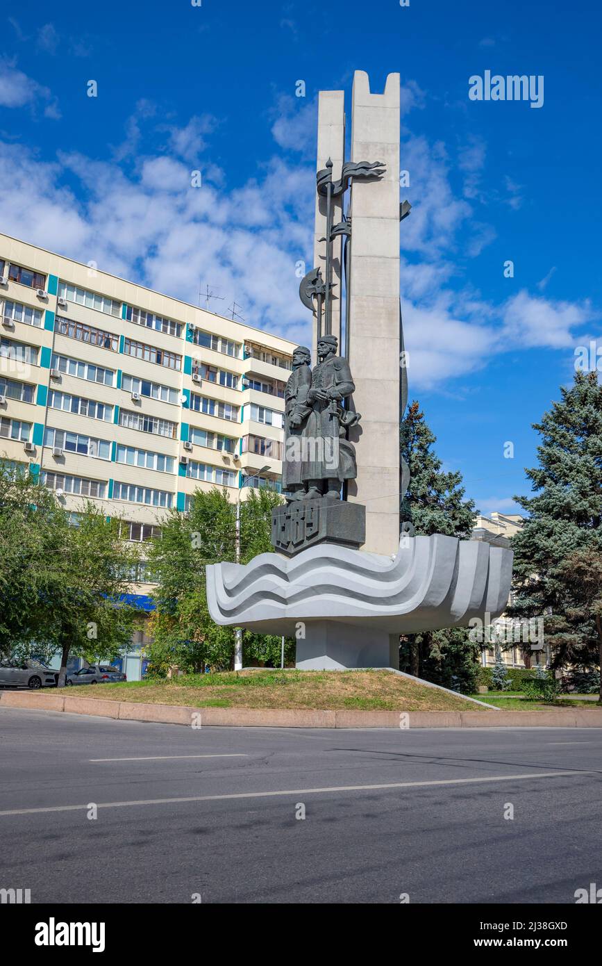 VOLGOGRAD, RUSSIA - SEPTEMBER 19, 2021: Monument to the founders of ...