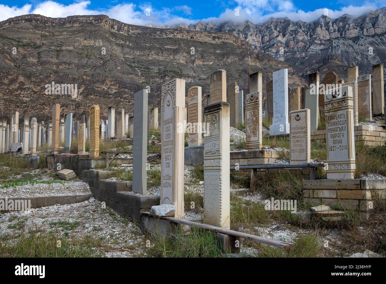 Obelisk cemetery hi-res stock photography and images - Alamy