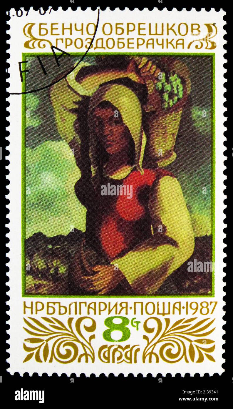 MOSCOW, RUSSIA - MARCH 26, 2022: Postage stamp printed in Bulgaria ...