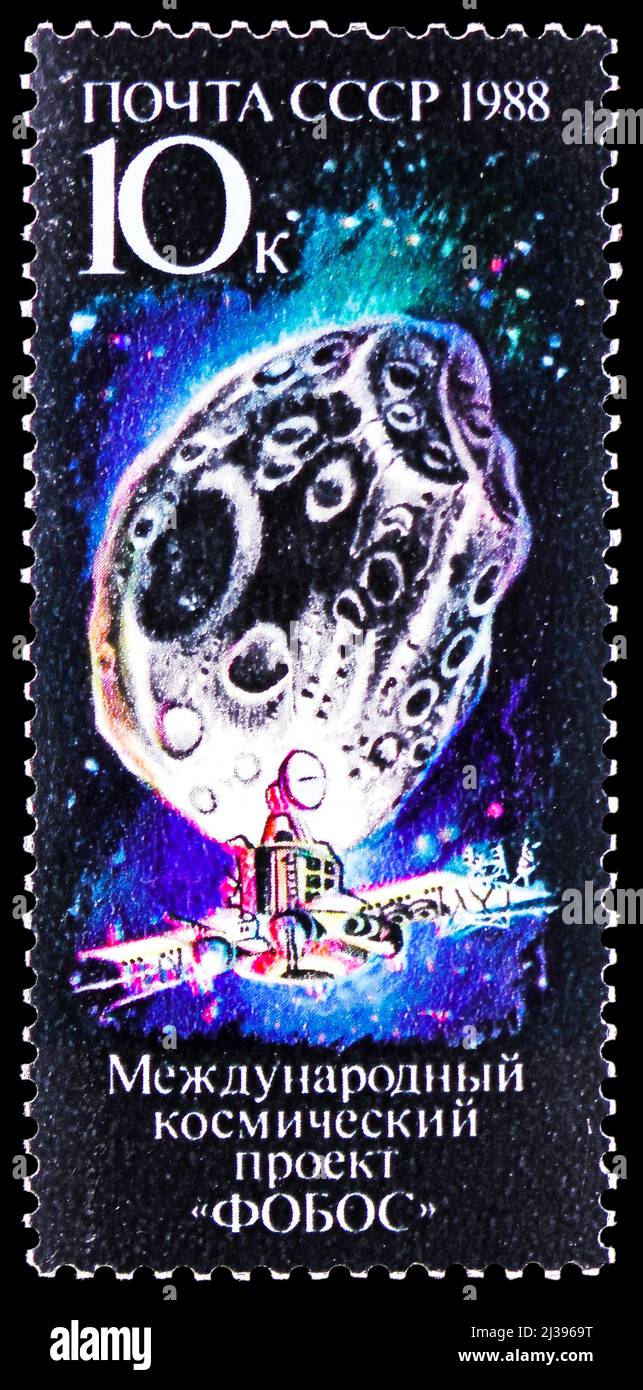 MOSCOW, RUSSIA - MARCH 26, 2022: Postage stamp printed in USSR shows ...