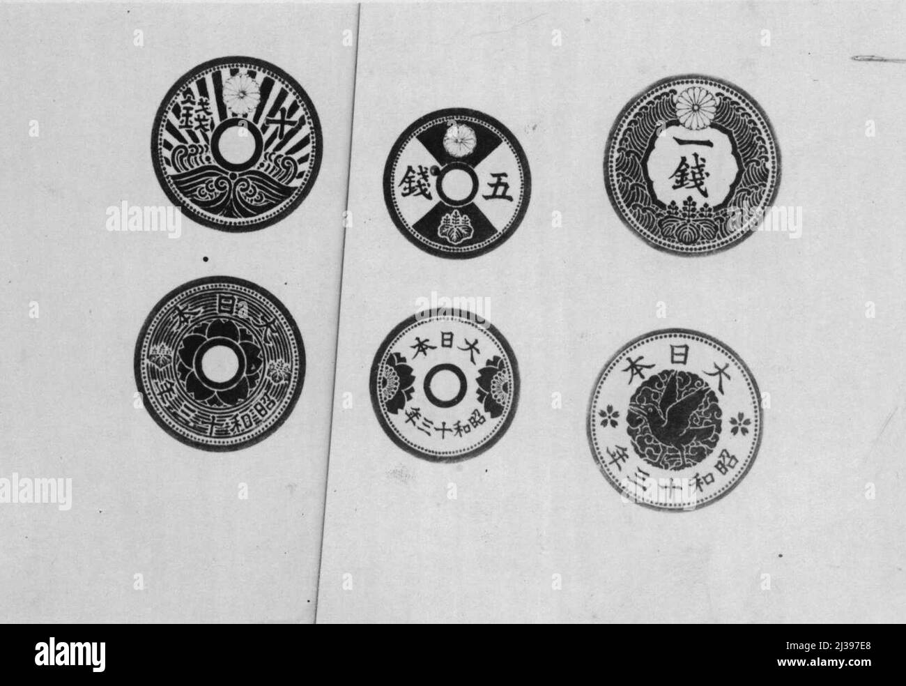 New Currency Coming ... the new, from left to right, 1-sen Bronze, 5 ...