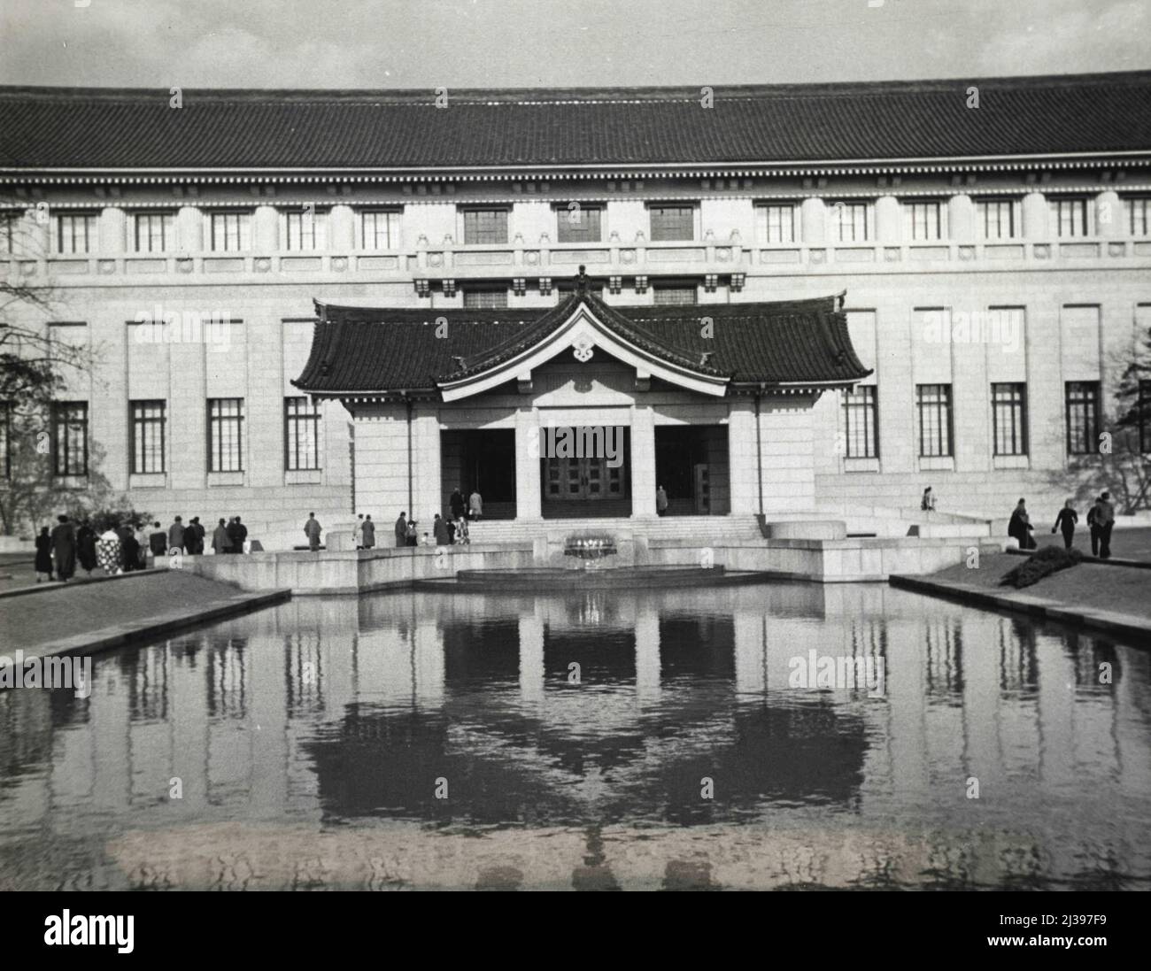 The New Imperial Household Museum -- A Monument of art. Facade and a ...