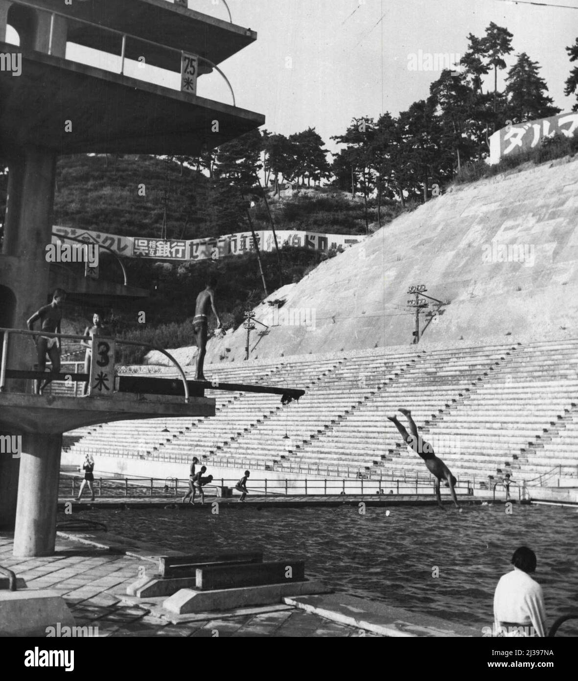 Diving Tower at Niko Pool. September 10, 1953 Stock Photo - Alamy