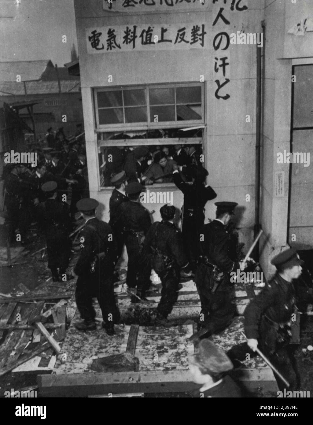 Koreans Riot in Tokyo - Japanese police (foreground) ejected 12 Korean ...