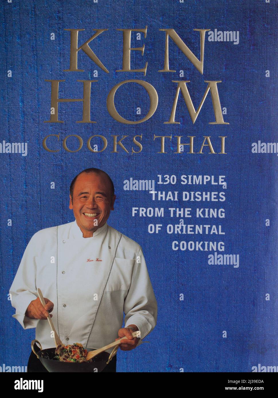 Ken and cook hi-res stock photography and images - Alamy