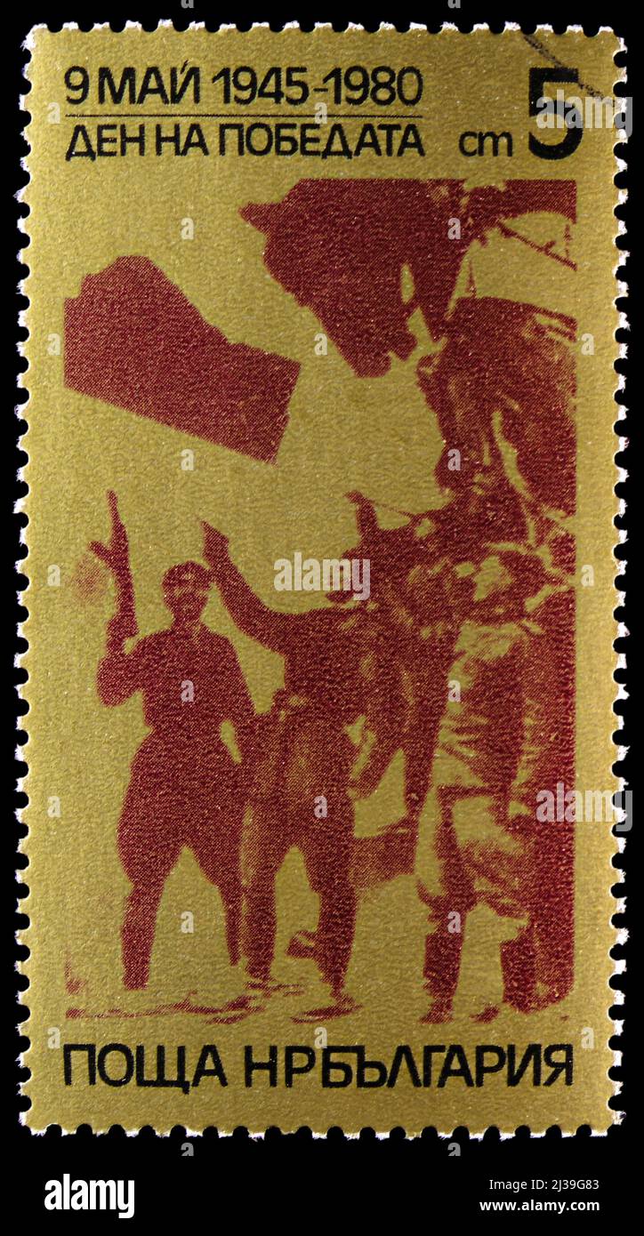 MOSCOW, RUSSIA - MARCH 26, 2022: Postage stamp printed in Bulgaria ...