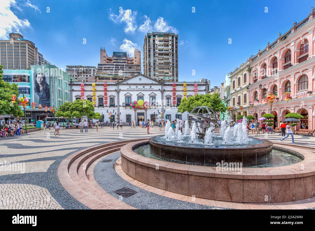 Leal senado hi-res stock photography and images - Alamy