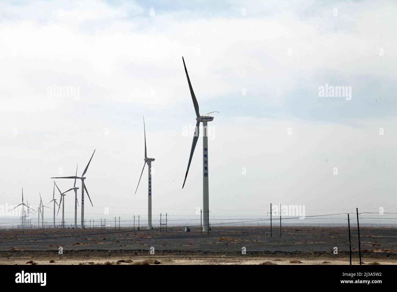 HAMI, CHINA - APRIL 3, 2022 - Aerial photo taken on April 3, 2022 shows ...