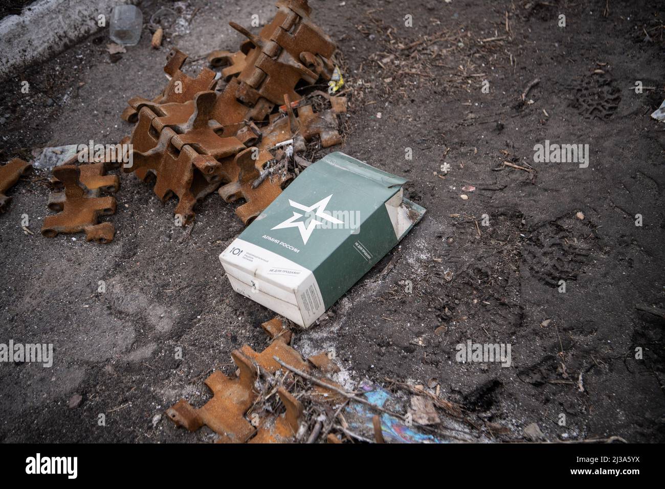 Ration box hi-res stock photography and images - Alamy