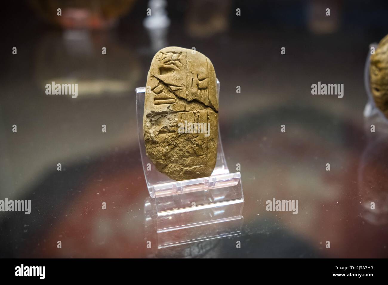 Old basra archeology hi-res stock photography and images - Alamy