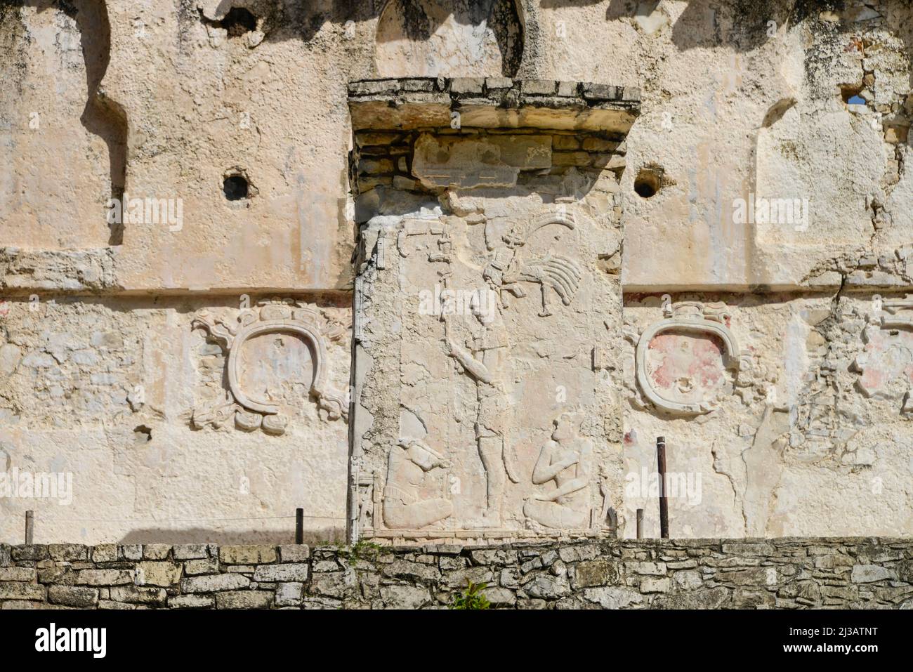 Stone relief, palace (El Palacio), Mayan ruins, Palenque, Chiapas ...