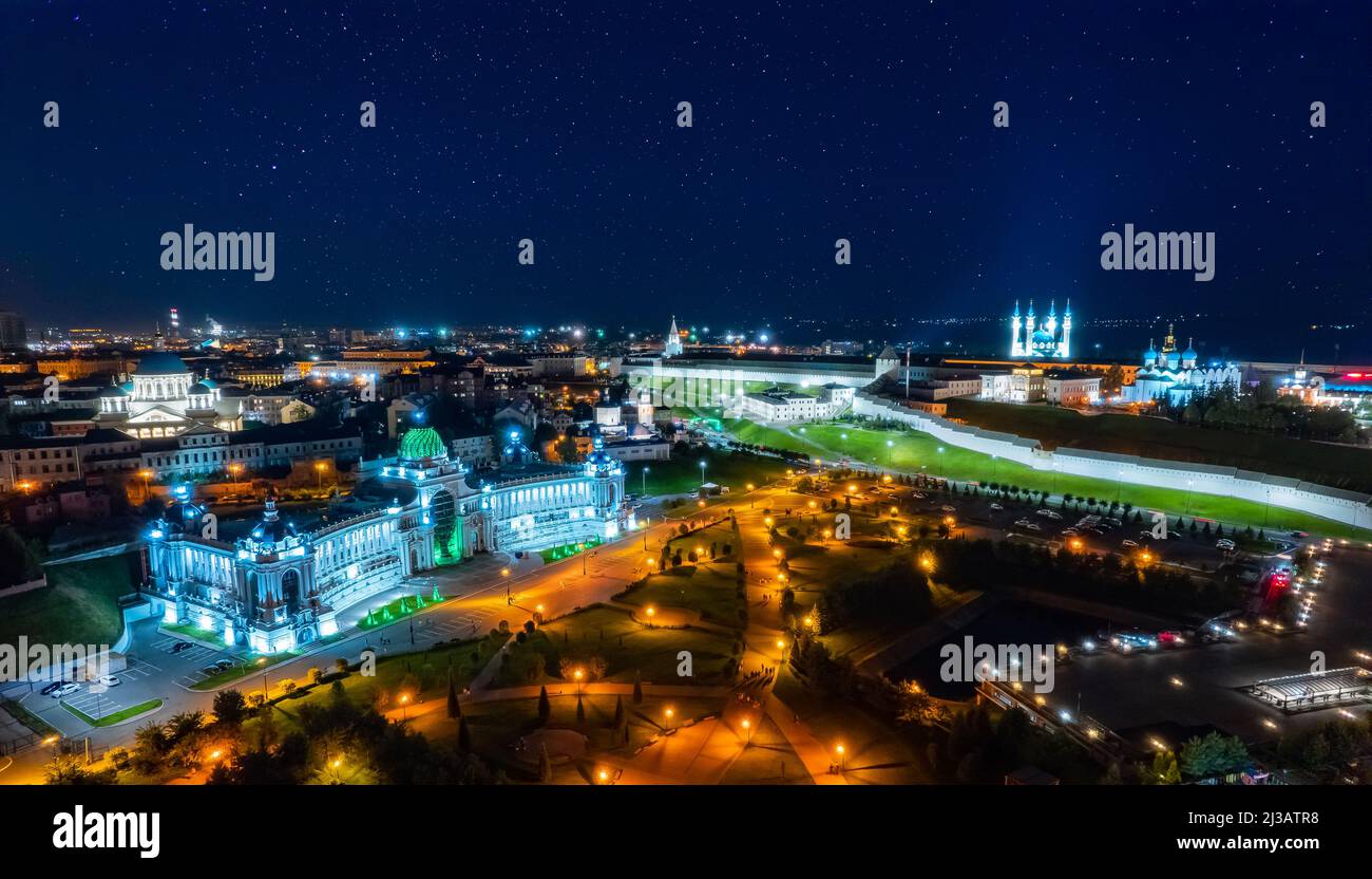 Panorama night city Kazan kremlin and Kul Sharif mosque Russia, aerial ...
