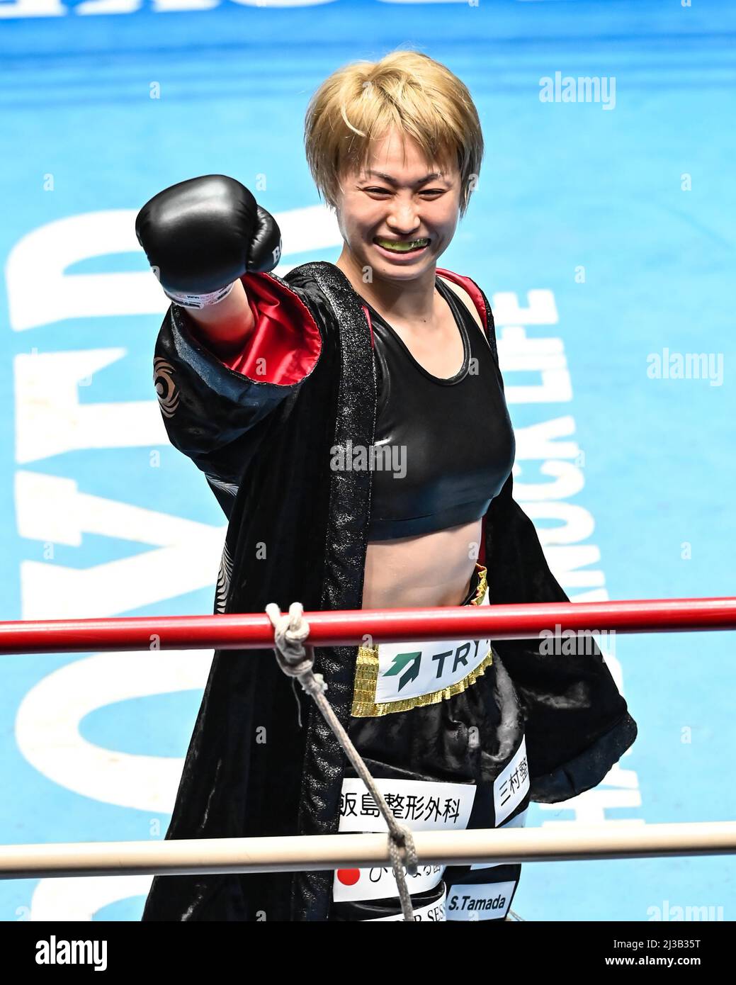 Tokyo, Japan. 25th Feb, 2022. Ayaka Miyao before the vacant IBF Female Atomweight title bout at ...