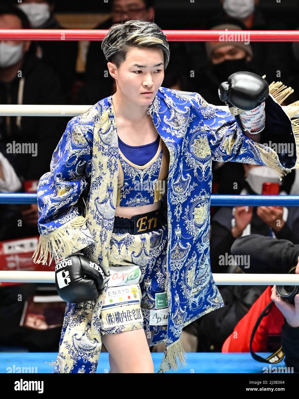 Tokyo, Japan. 25th Feb, 2022. Eri Matsuda before the vacant IBF Female Atomweight title bout at ...