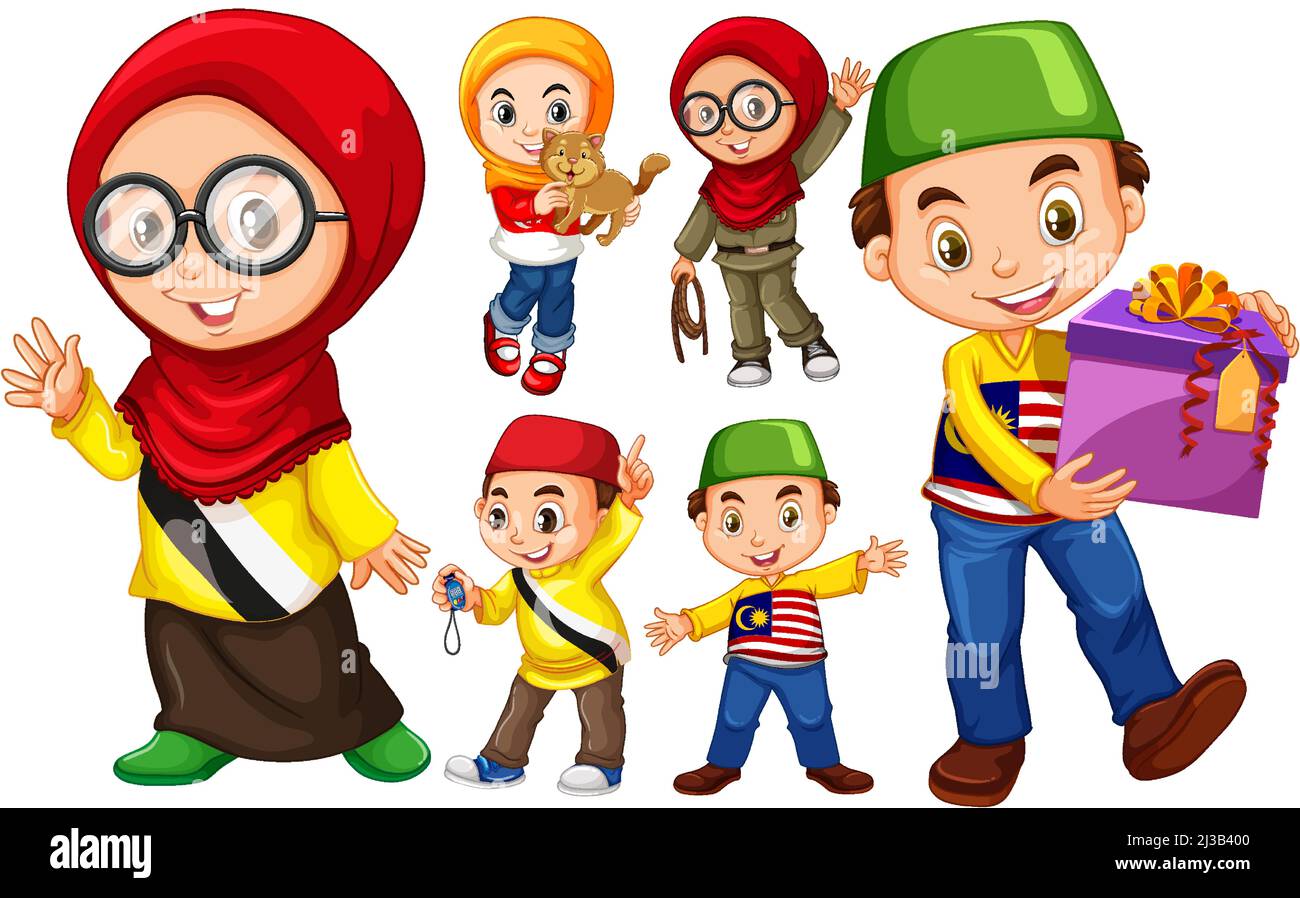 Muslim kids with happy face illustration Stock Vector Image & Art - Alamy