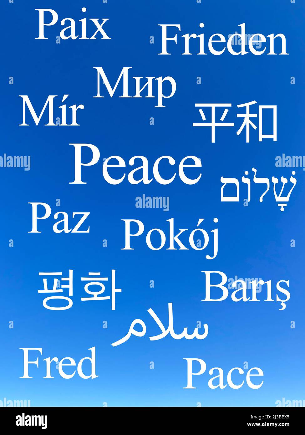 Peace in arabic and french hi-res stock photography and images - Alamy