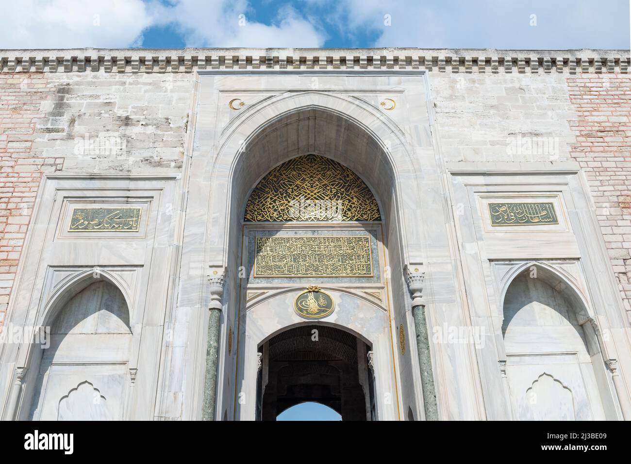 ISTANBUL/TURKEY - OCTOBER 29, 2018: Imperial Gate (Gate of the Sultan ...