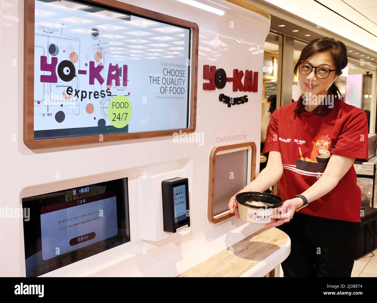 Tokyo, Japan. 6th Apr, 2022. American foodtech venture Yo-Kai Express ...