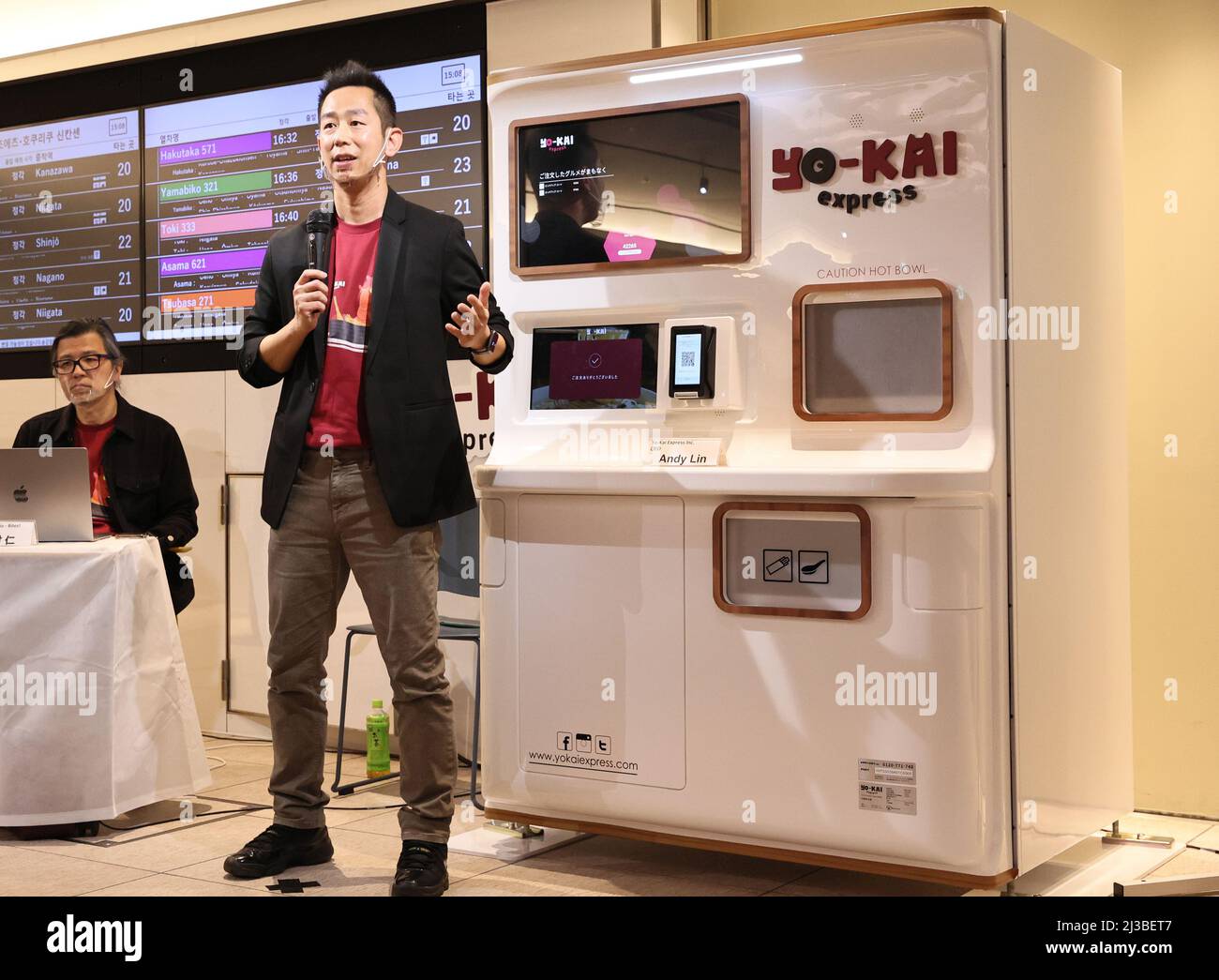 Tokyo, Japan. 6th Apr, 2022. Taiwanese American foodtech inventor Andy ...