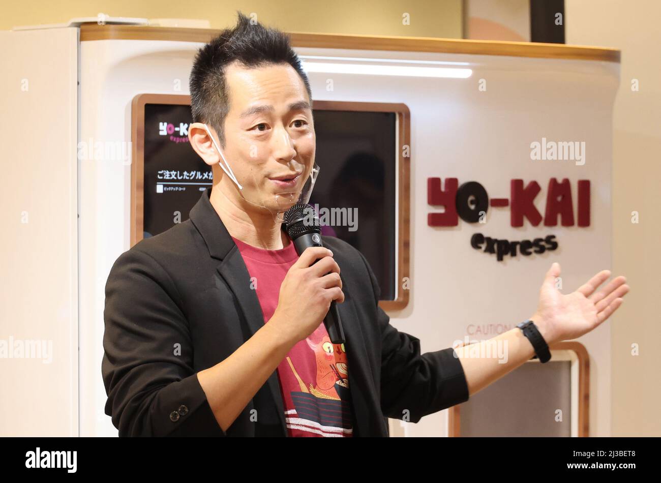 Tokyo, Japan. 6th Apr, 2022. Taiwanese American foodtech inventor Andy ...