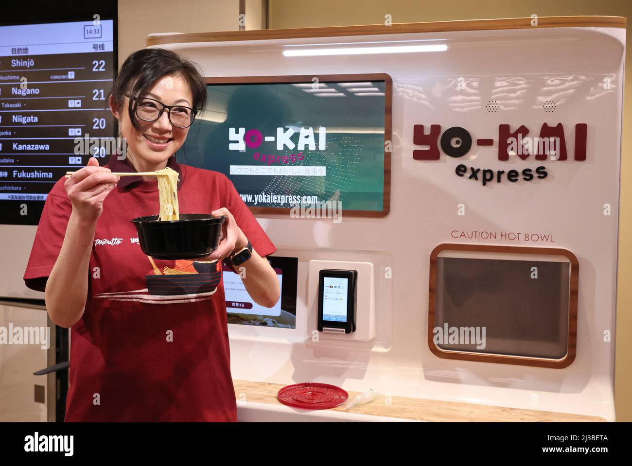 Tokyo, Japan. 6th Apr, 2022. American foodtech venture Yo-Kai Express ...