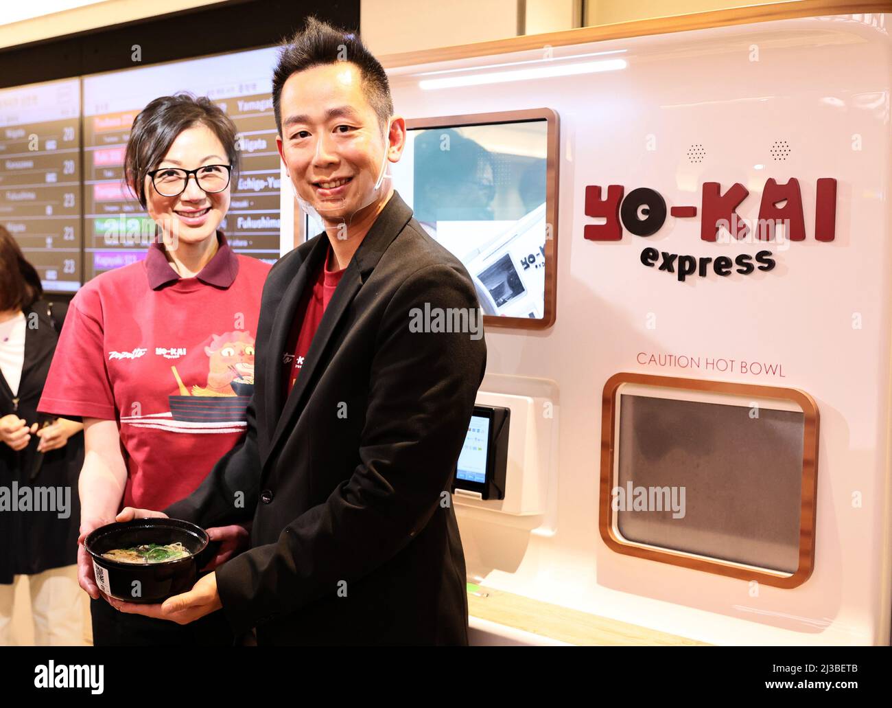 Tokyo, Japan. 6th Apr, 2022. Taiwanese American foodtech inventor Andy ...