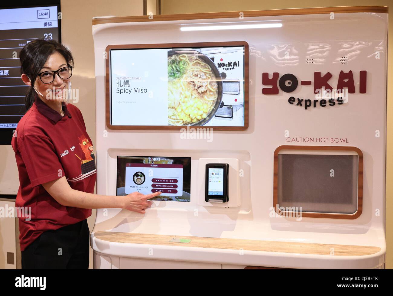 Tokyo, Japan. 6th Apr, 2022. American foodtech venture Yo-Kai Express ...