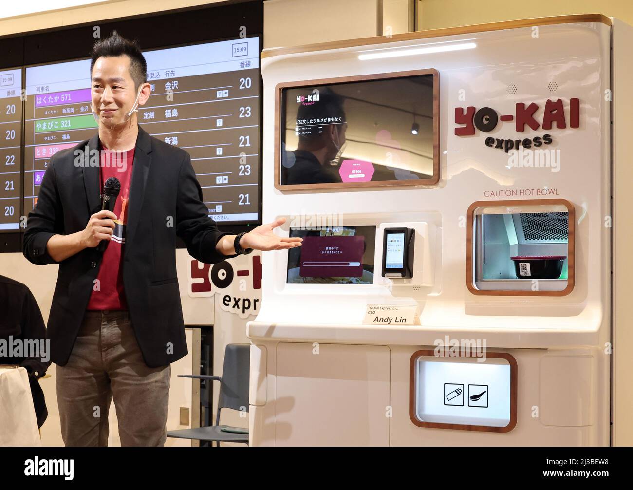 Tokyo, Japan. 6th Apr, 2022. Taiwanese American foodtech inventor Andy ...