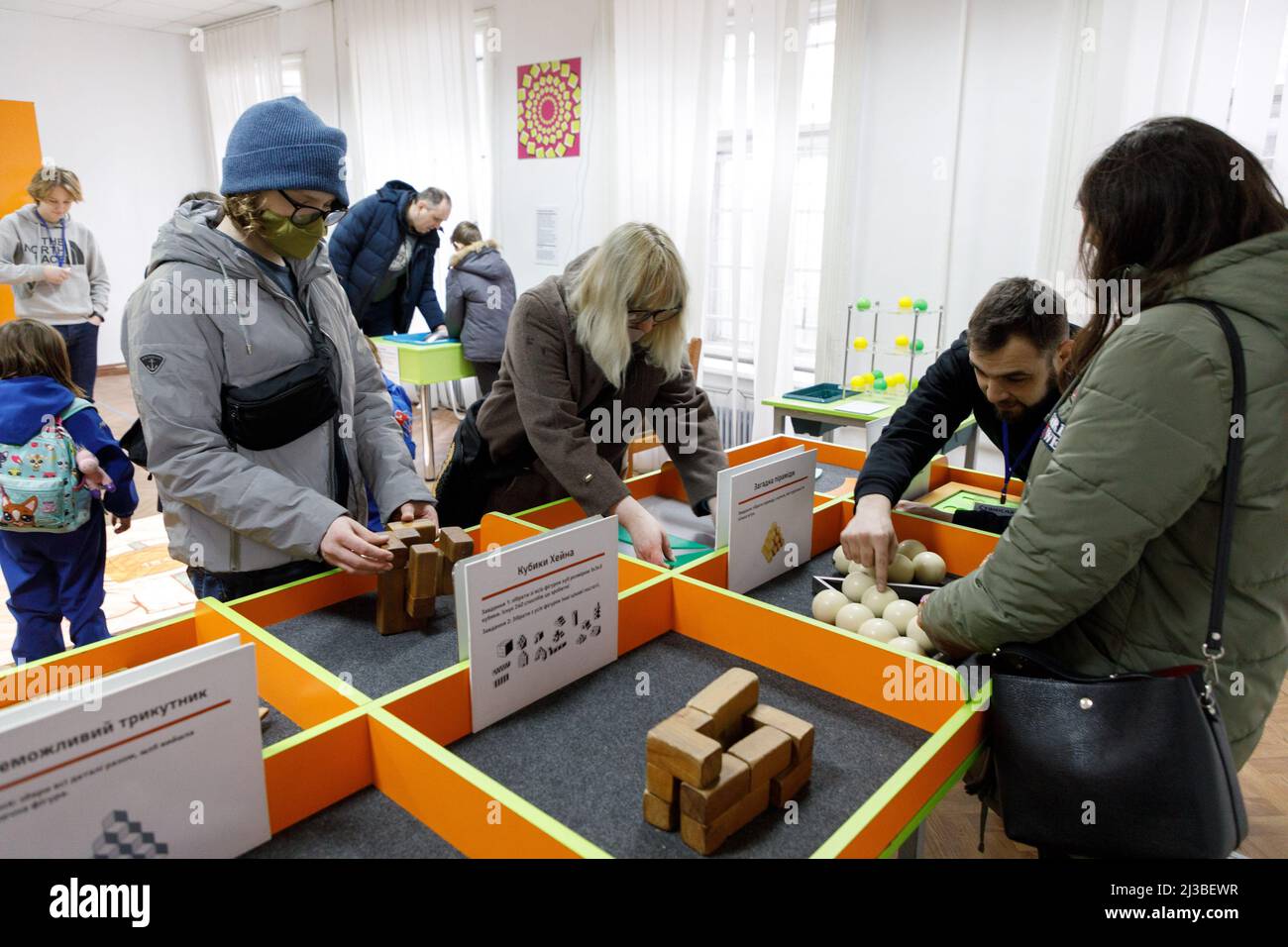 Interactive exhibit exhibition collection hi-res stock photography and ...