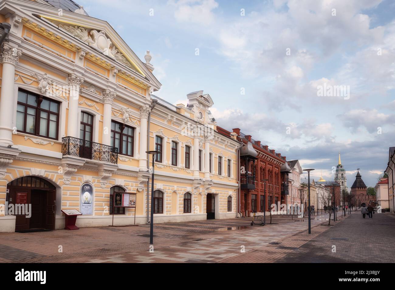 Tula museums hi-res stock photography and images - Alamy