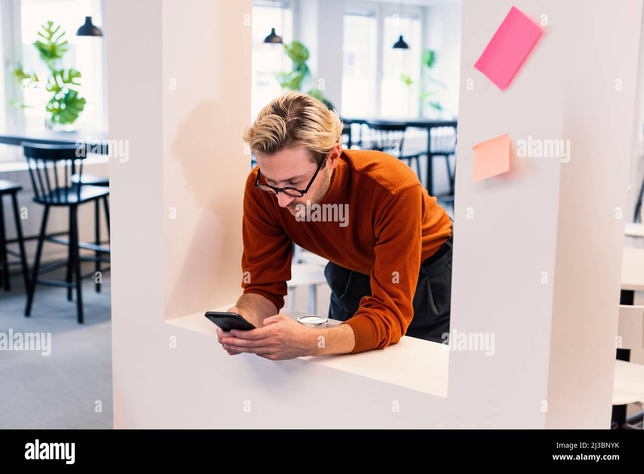 Connection office hi-res stock photography and images - Alamy