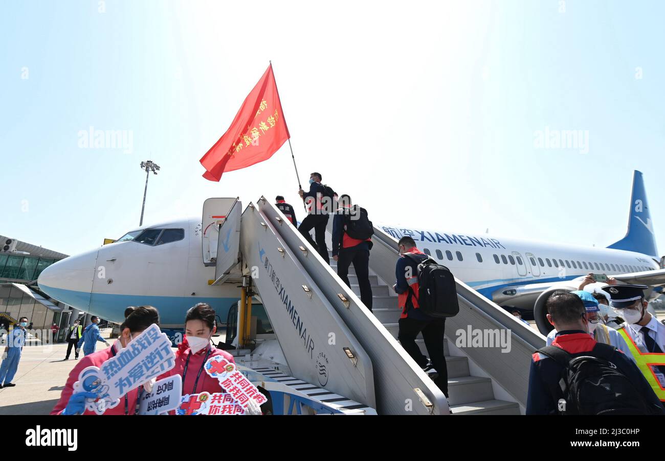 Changle and shanghai hi-res stock photography and images - Alamy