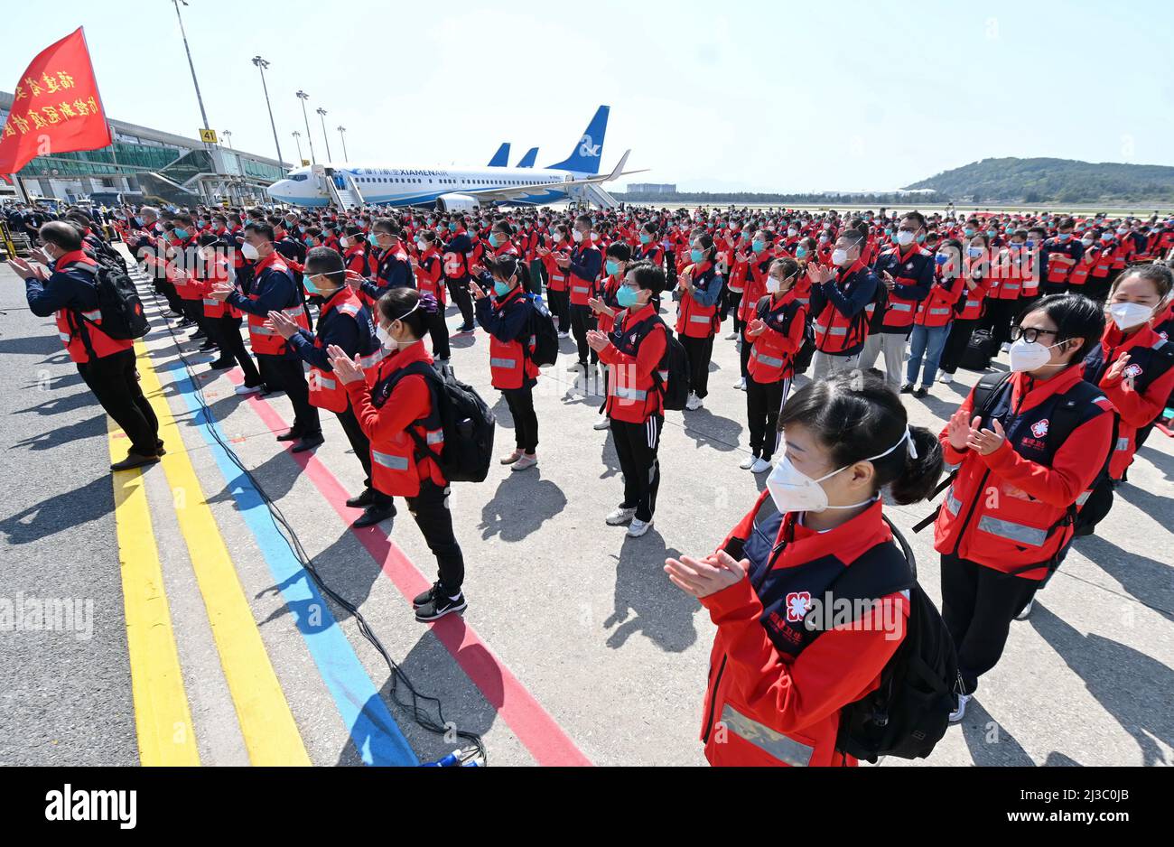 Changle shanghai hi-res stock photography and images - Alamy