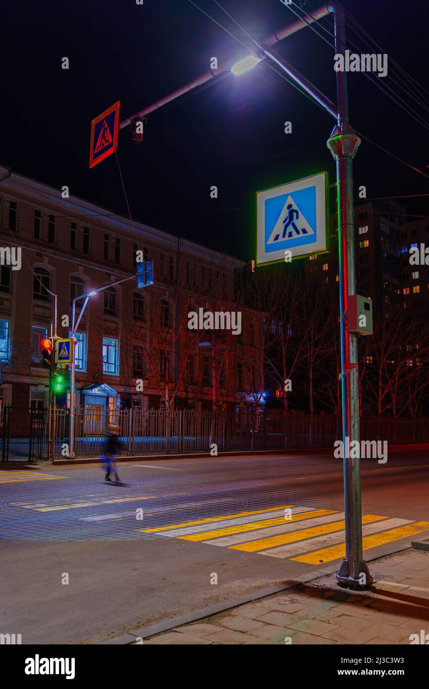 Vladivostok, Russia. 6th Apr, 2022. A pedestrian walks on the ...