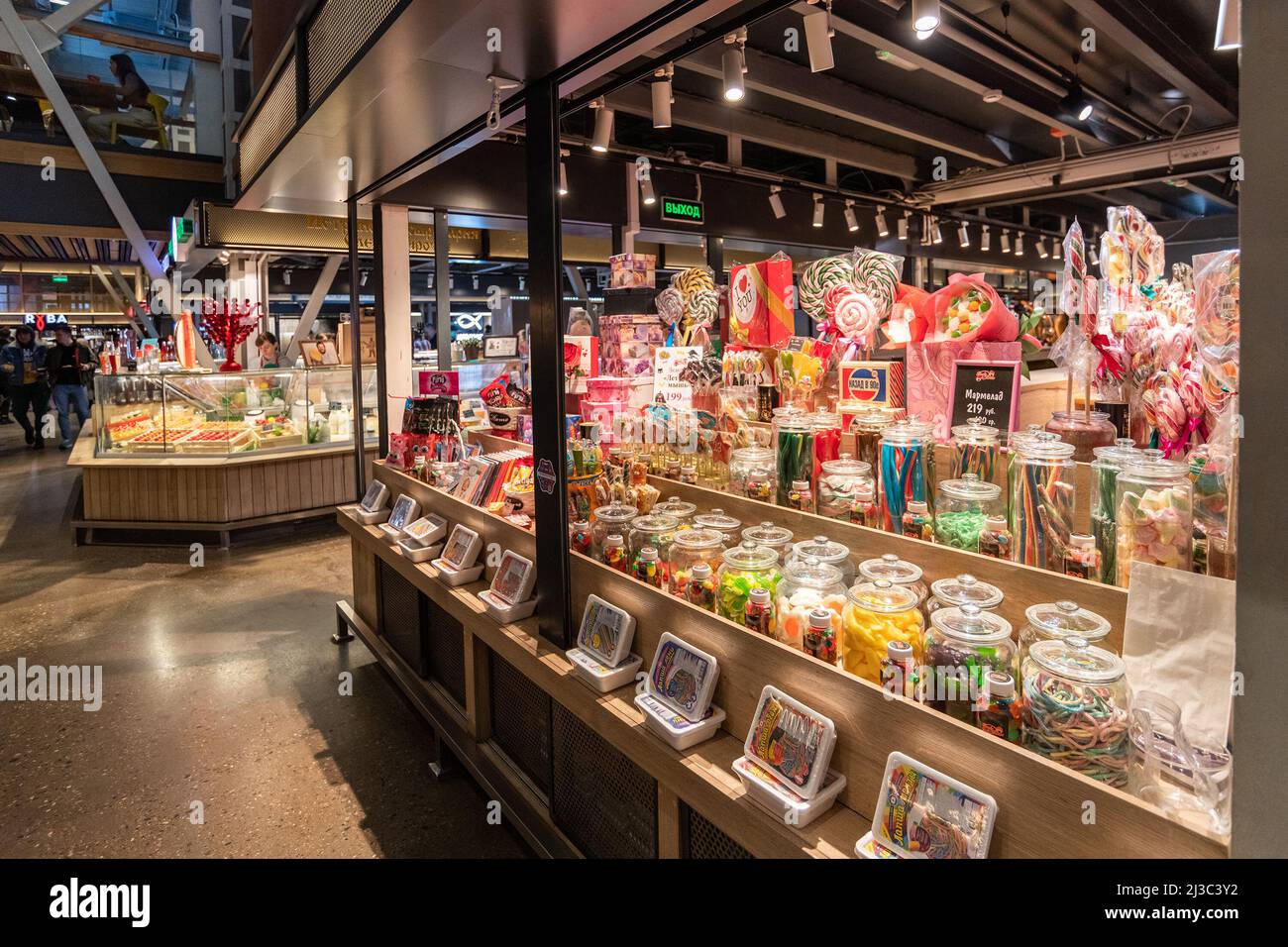 Moscow, Russia - Apr 02.2022. Depo - The largest food mall in Europe ...