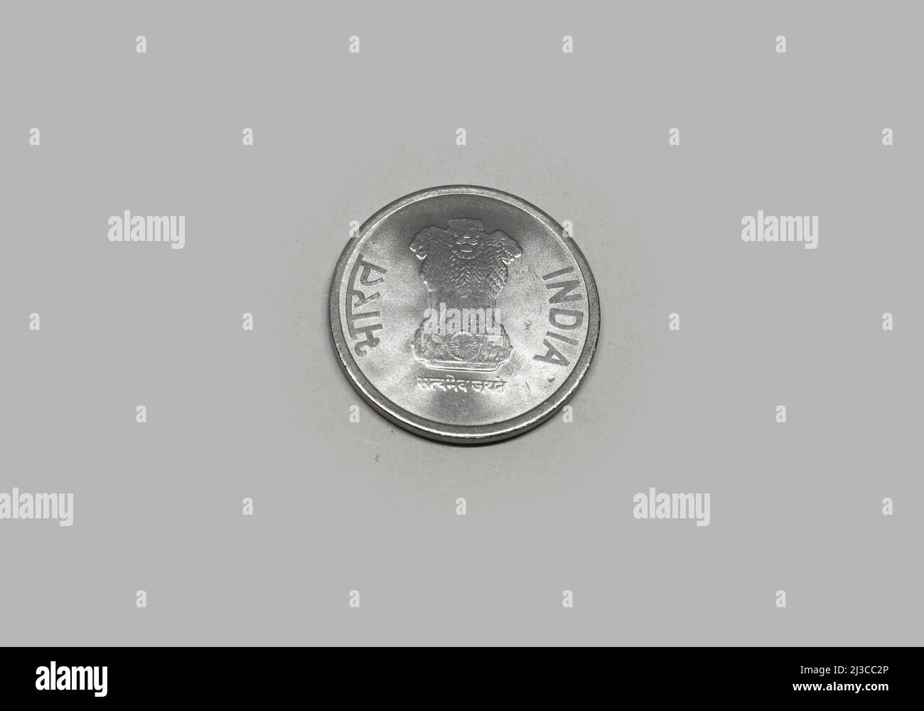 Indian Currency one Rupees silver Coin, Indian Currency, Money, one ...