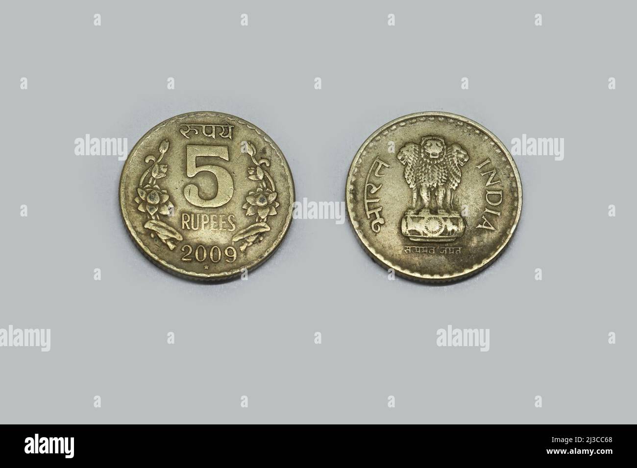 Indian money hi-res stock photography and images - Alamy