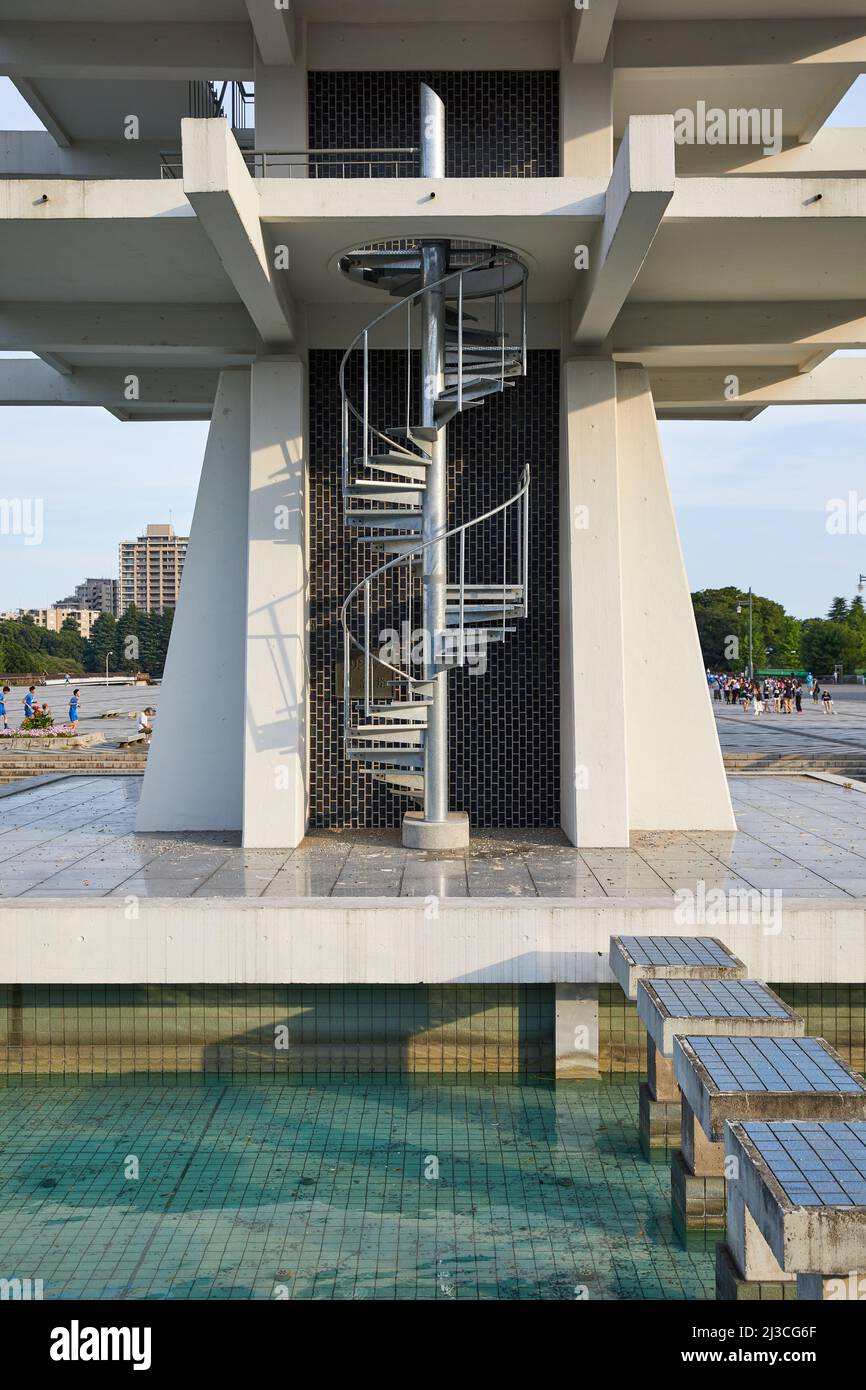 Komazawa olympic park control tower hi-res stock photography and images ...