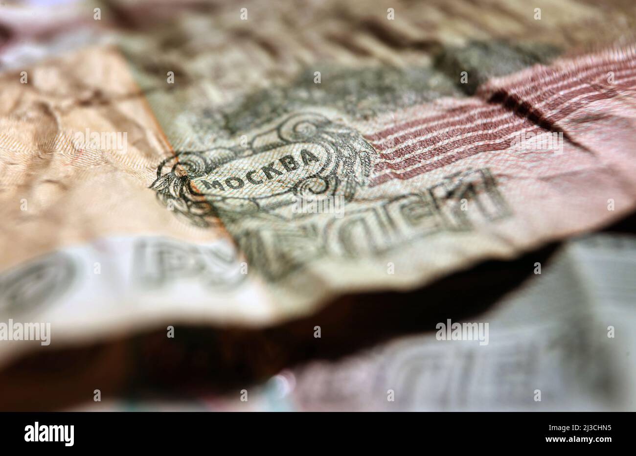 Kaufbeuren, Germany. 07th Apr, 2022. Russian ruble banknotes are lying ...